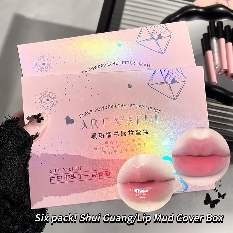ArtValue Radiant Lip Kit 6Pcs Velvet Mud & Glossy Stain Brightening Noir Blush Longwear | Shopee ...