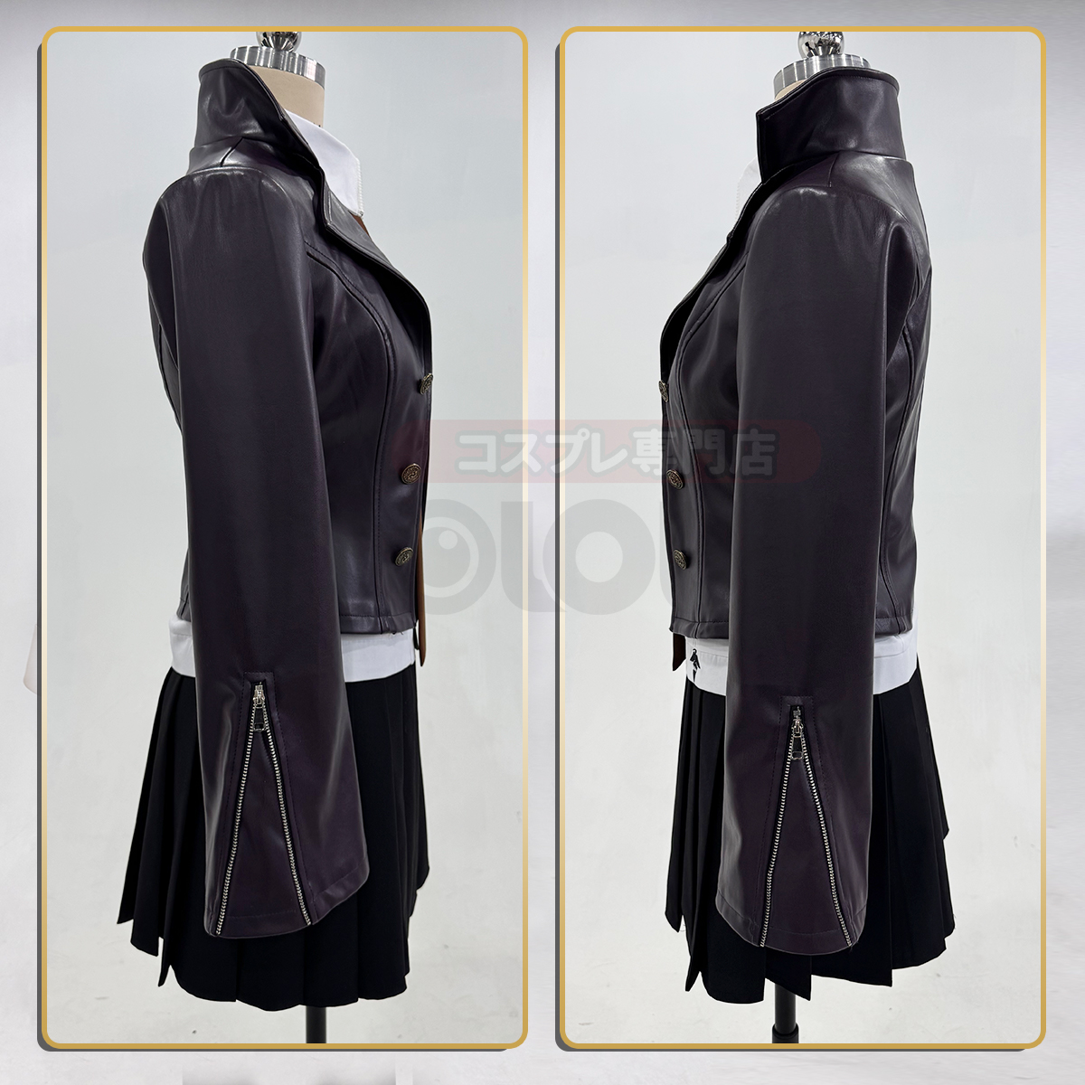 HOLOUN Anime Danganronpa Kirigiri Kyoko Cosplay Costume Trigger Happ ...