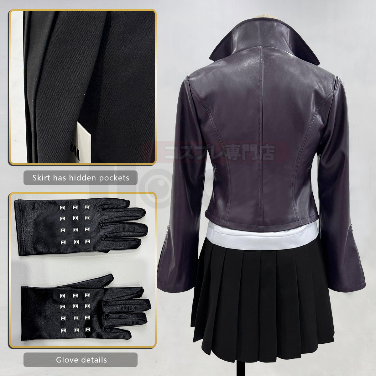 HOLOUN Anime Danganronpa Kirigiri Kyoko Cosplay Costume Trigger Happ ...