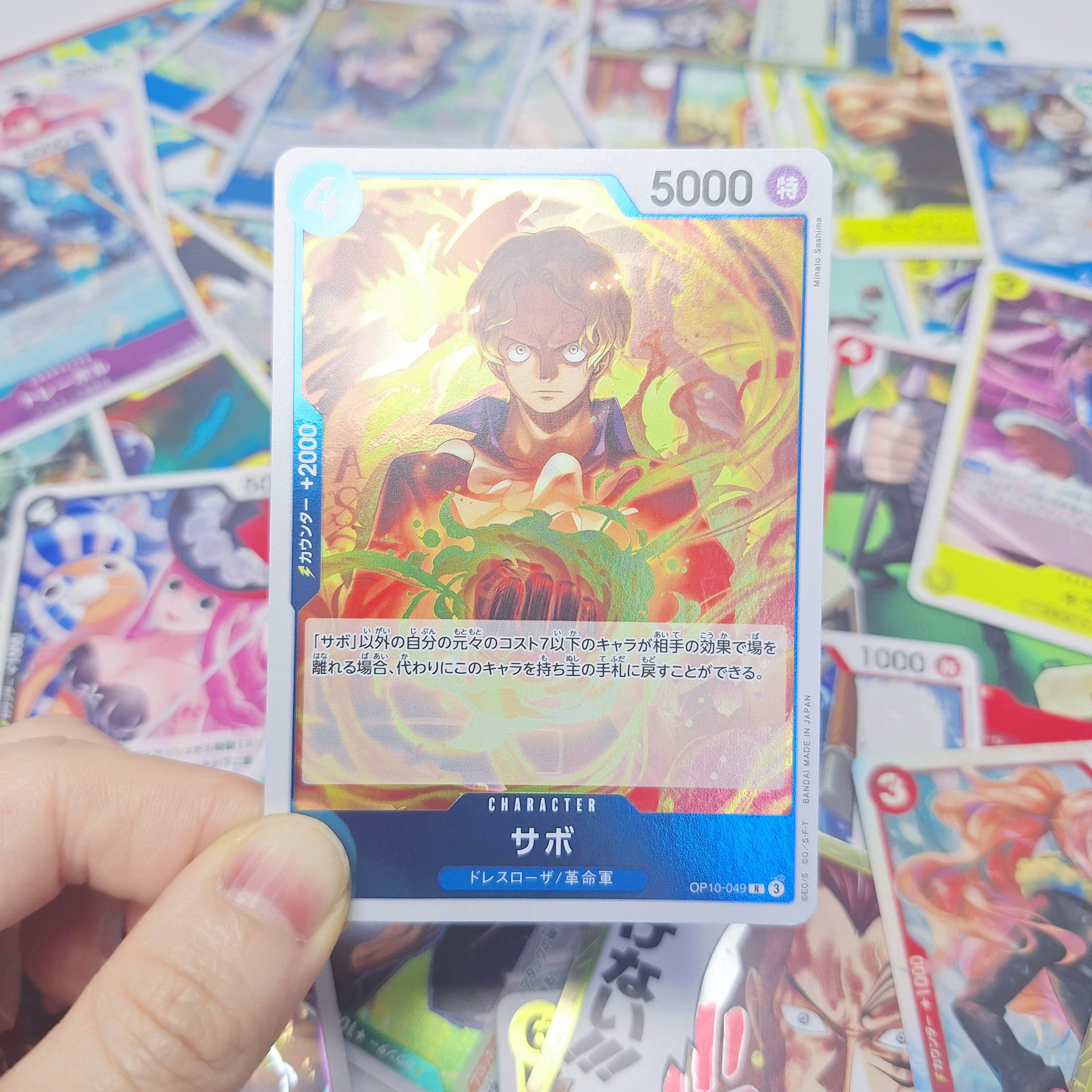 One Piece opcg Japan Ver bandai card OP07/OP08/OP09/OP10 cards game ...