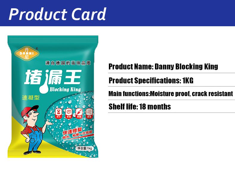 1KG WaterProof Cement Quick drying Air Cepat Kering Leak Water Proofing ...