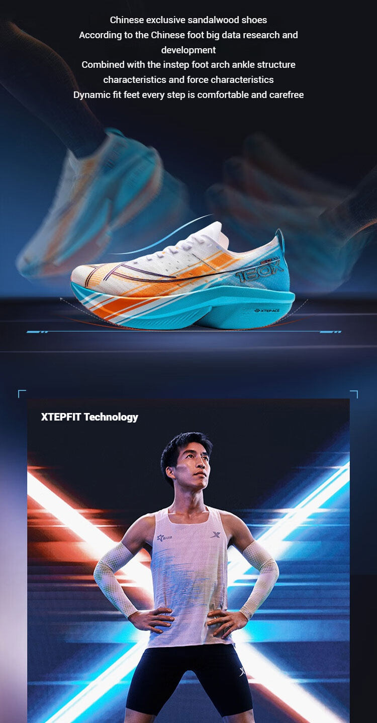 XTEP 160X6.0PRO Champion Running Shoes Marathon Racing Gold Carbon Plate Sports Training Shoes ...