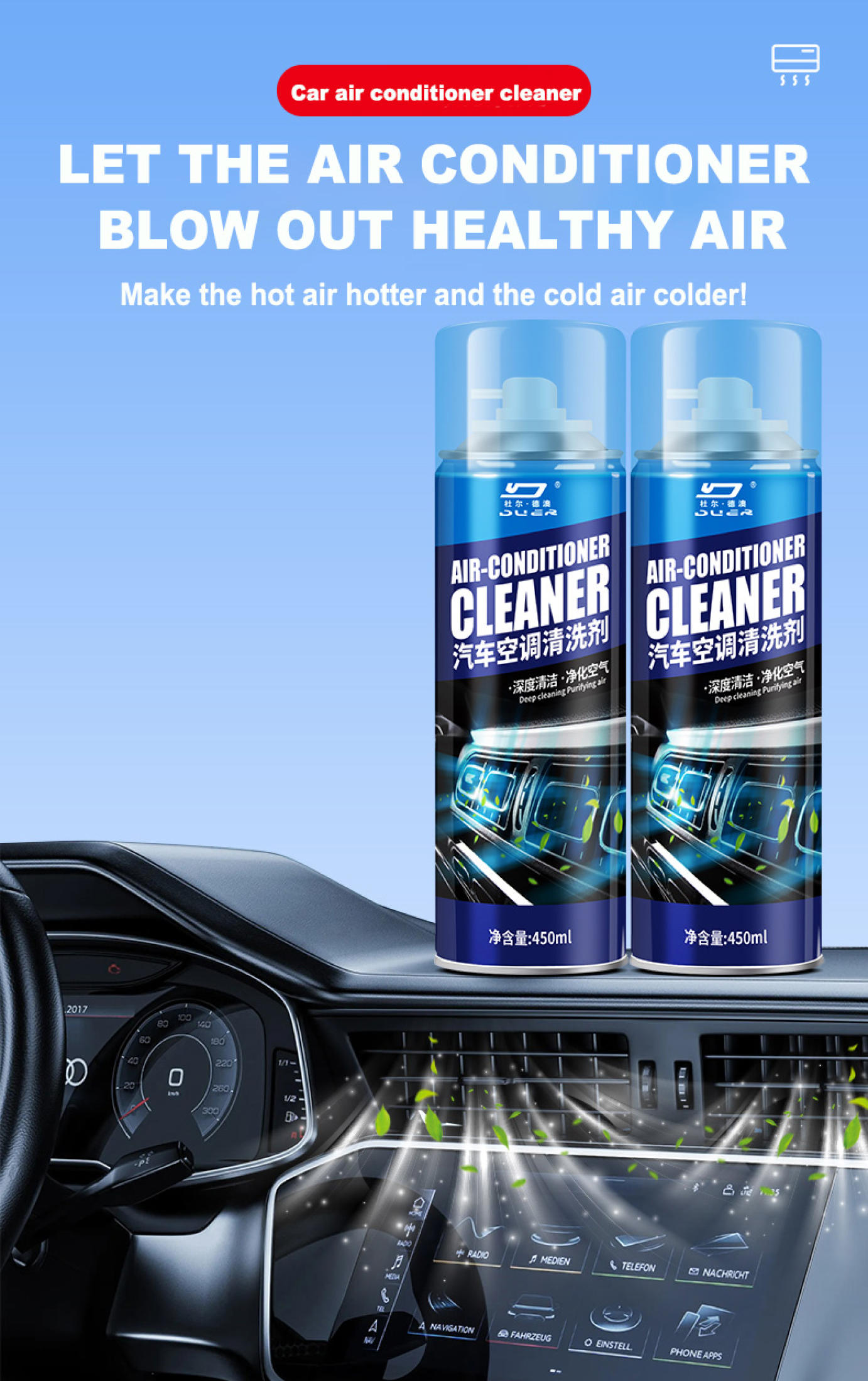 Car Air Conditioner Disinfectant Spray Sterilization No disassembly ...