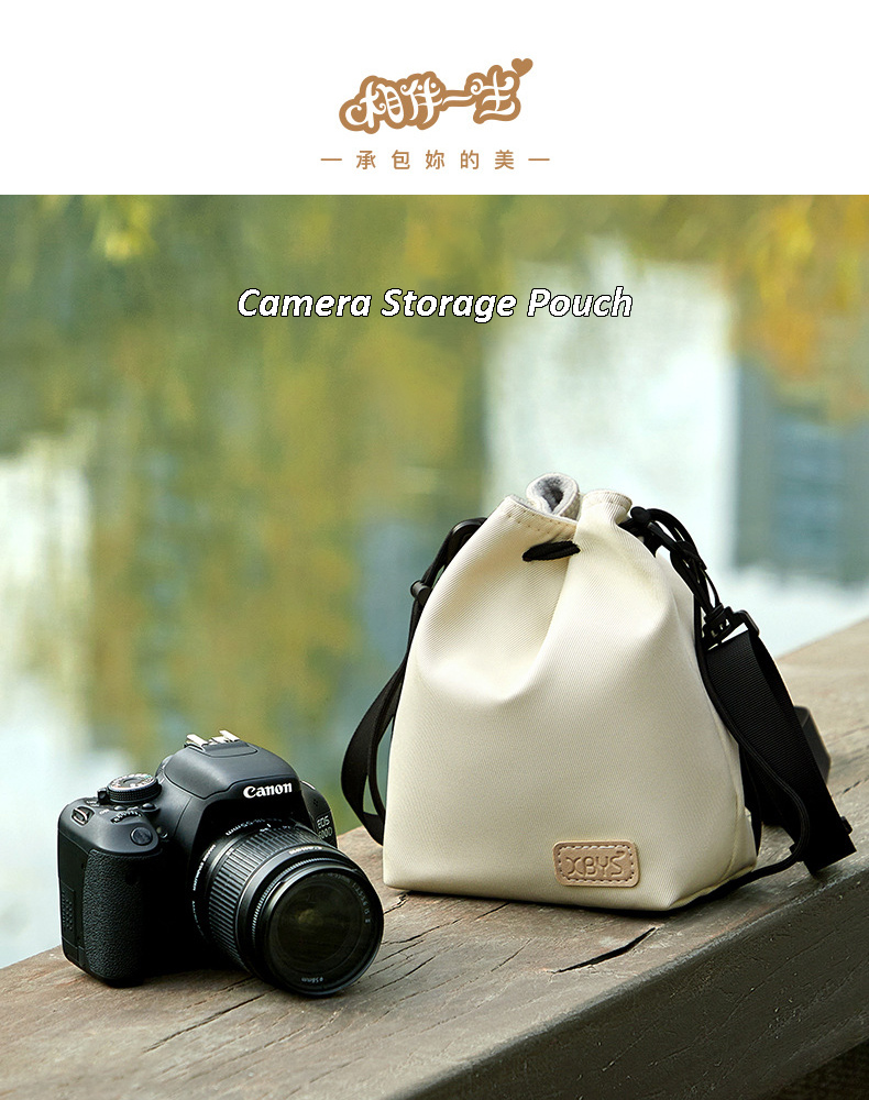 BOONA DSLR Camera Bag Pouch Lens Bag Drawstring Pouch Waterproof Micro ...