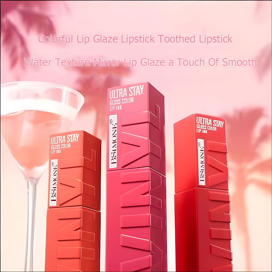 Shui Guang Lip Glaze Moisturizing and Color Rendering Lip Glaze ...