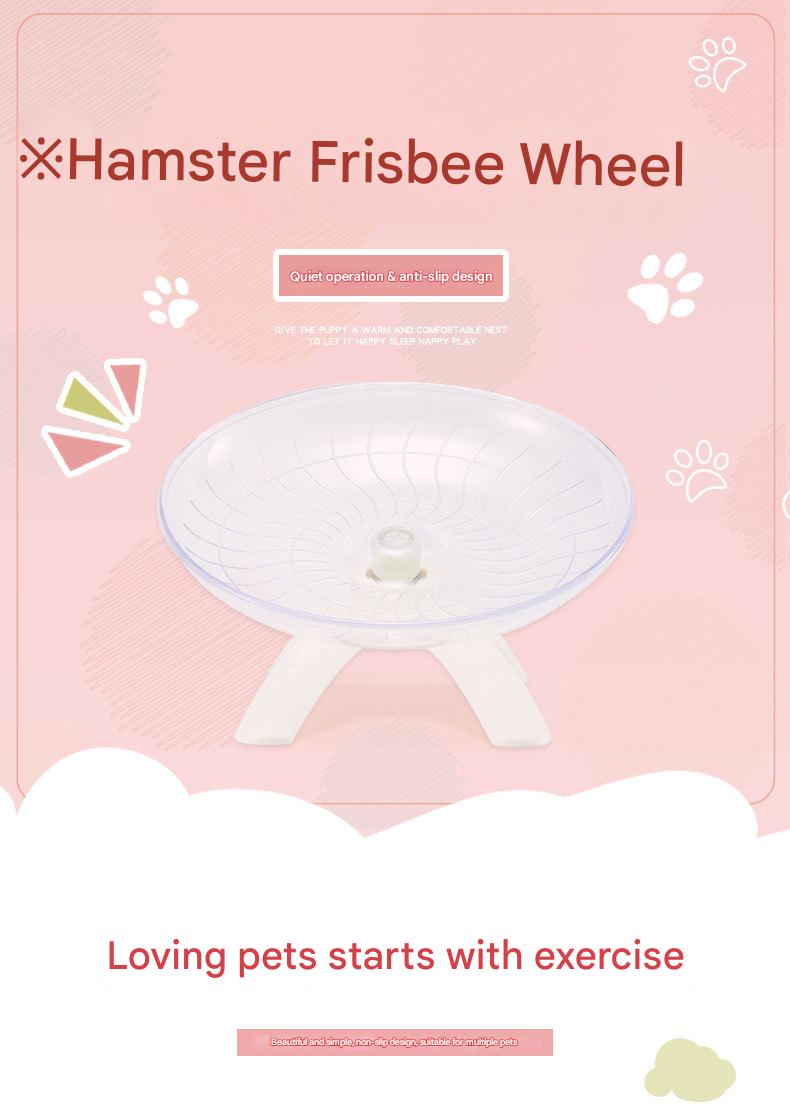 Hamster UFO Wheel Hamster Running Disc Wheel Hamster Wheel 18cm ...