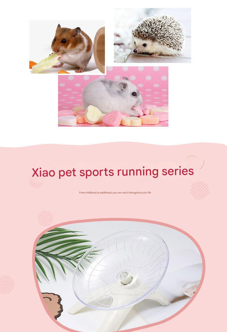 Hamster UFO Wheel Hamster Running Disc Wheel Hamster Wheel 18cm ...