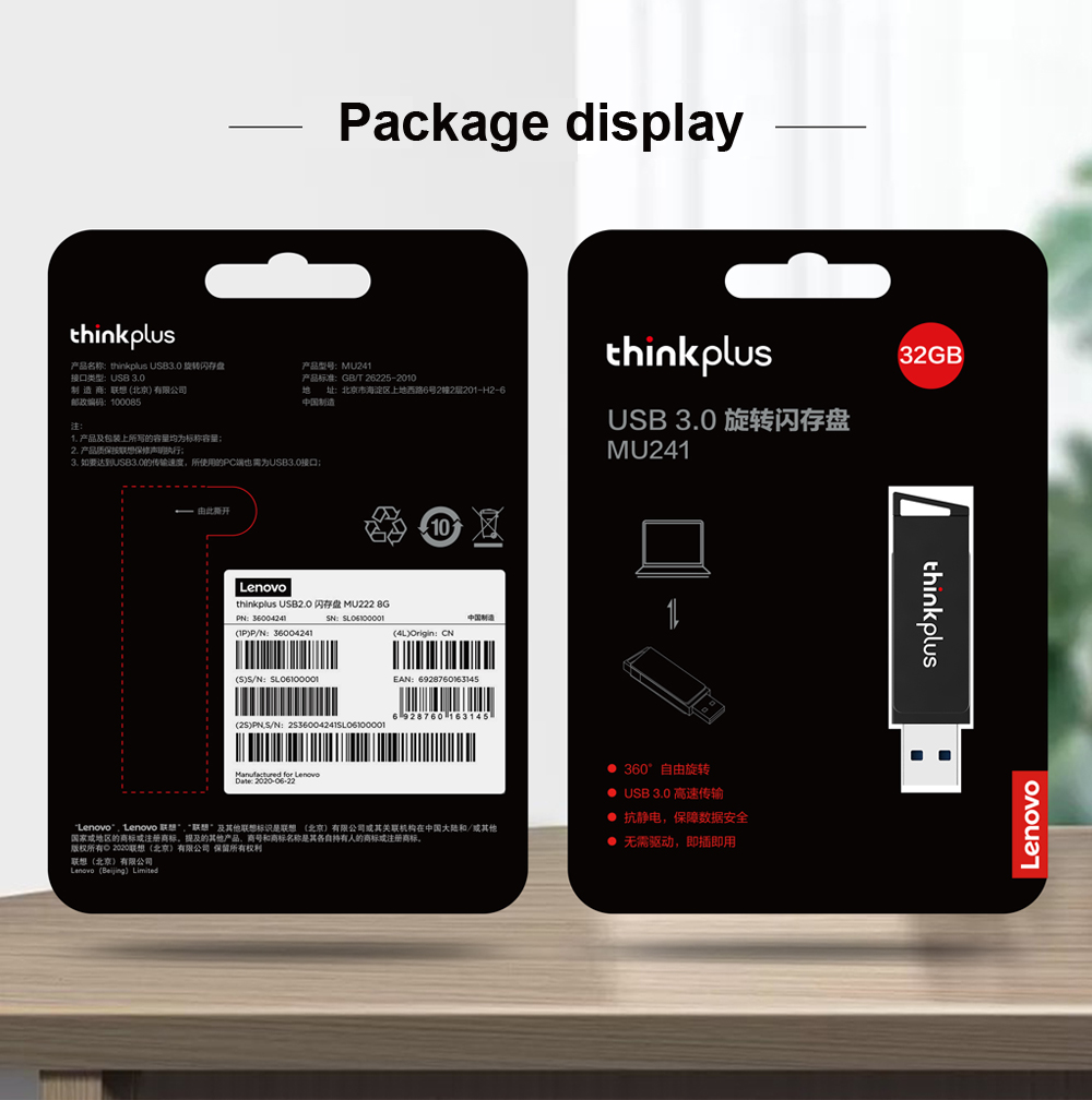 Lenovo thinkplus USB Flash Drive 32/64/128/256Gb USB3.0 5Gbps (MU241 ...