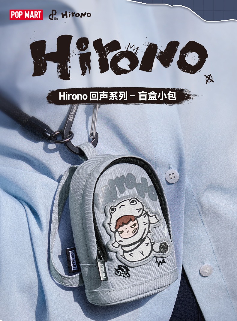 Official Hirono Echo Series MINI BAG BLING BOX | Shopee Philippines