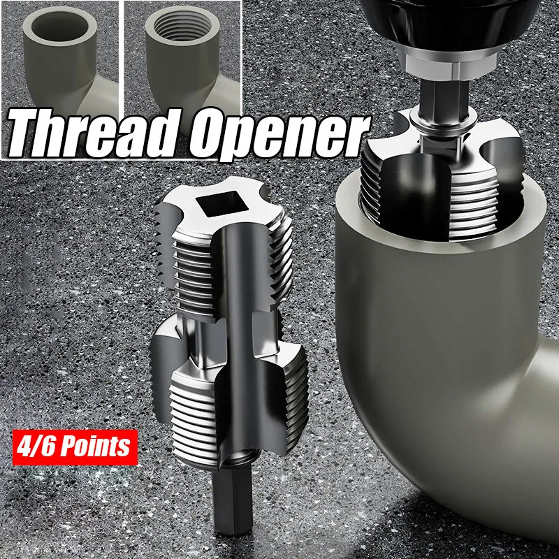 4/6 points PRP water pipe inner hole drill PVC pipe thread slotter pipe ...