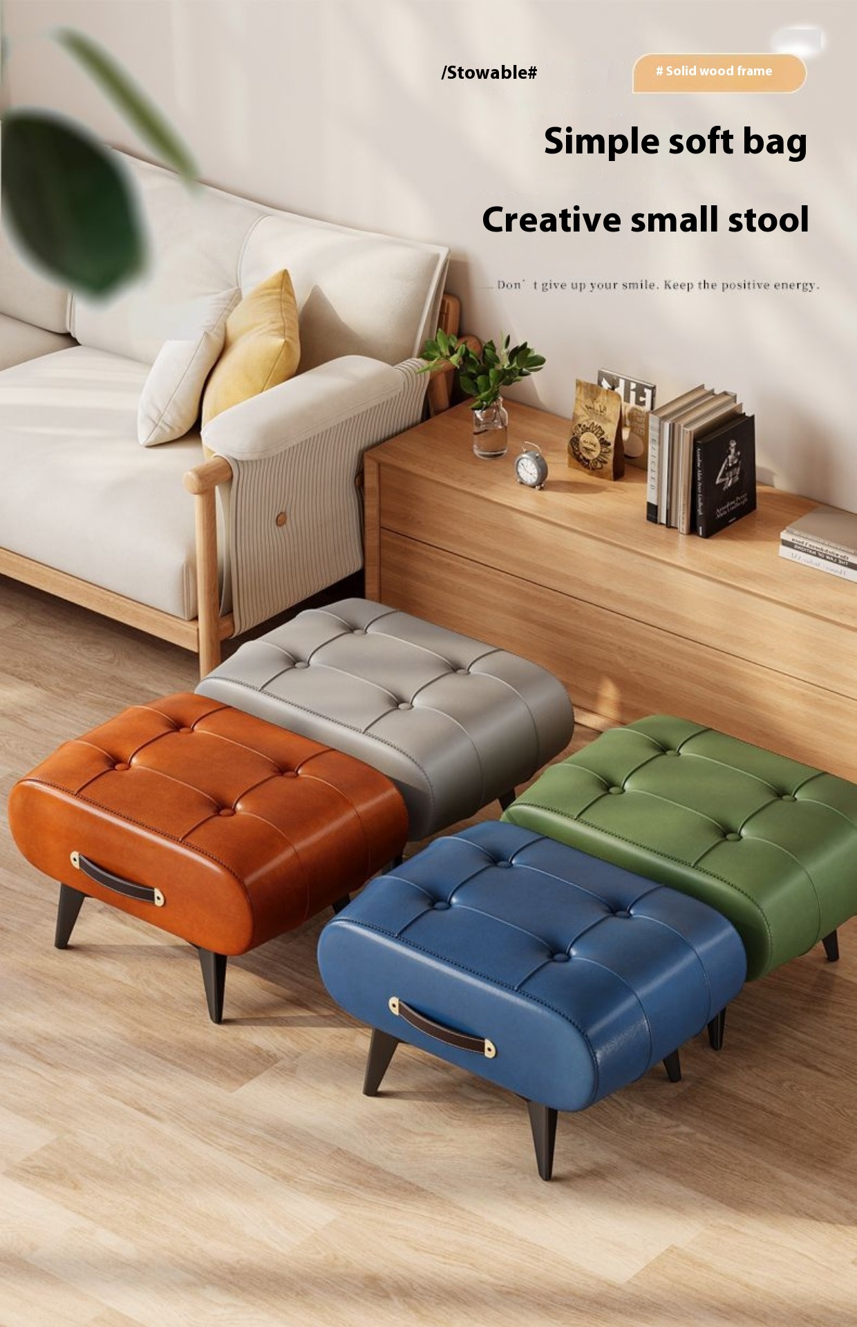 Leather Shoe Change Stool Doorway Portable Stool Chair Bedroom Sofa ...