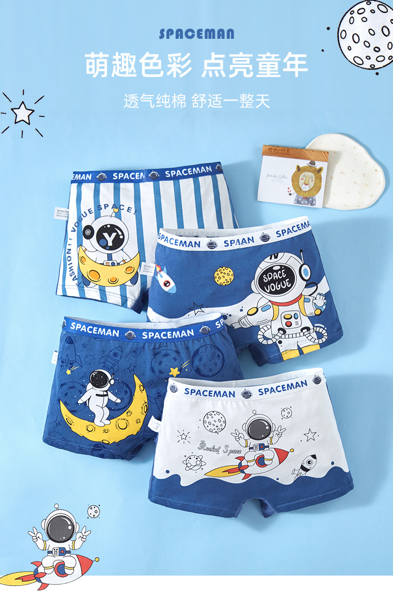 CLASSYAMY Boys' and Toddler's Comfort Flex and ComfortSoft Boxer Briefs ...