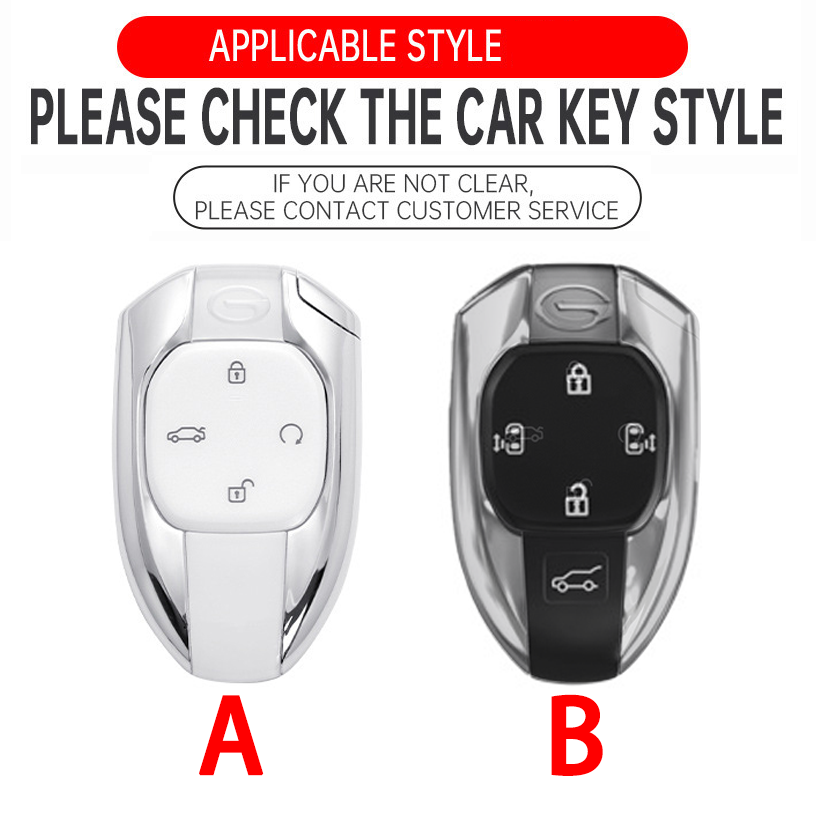 4 5 buttons For GAC Emzoom Key Cover Keychain GAC Trumpchi GS4 GM8 GA3 ...