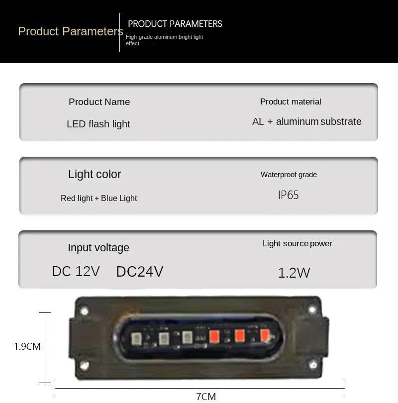 2025 New 12V-24V LED Flashing Blinker Module strobe light Waterproof ...