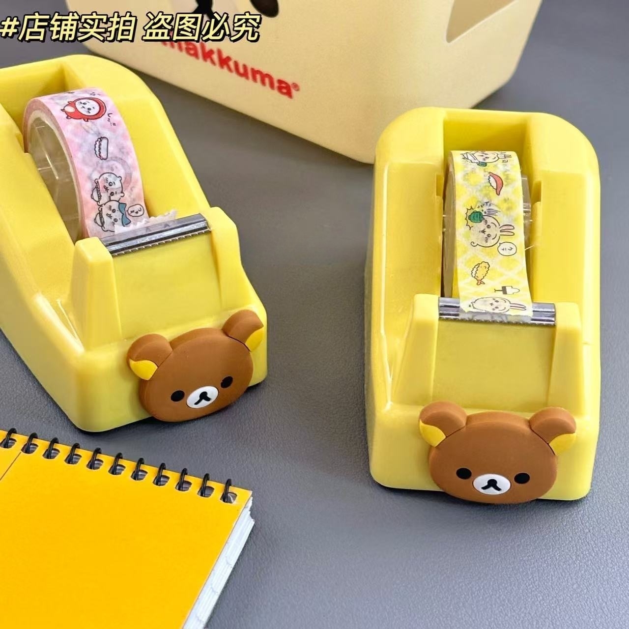 Ancient Rilakkuma Tape Cutter Desktop Scotch Tape Cutter | Shopee ...