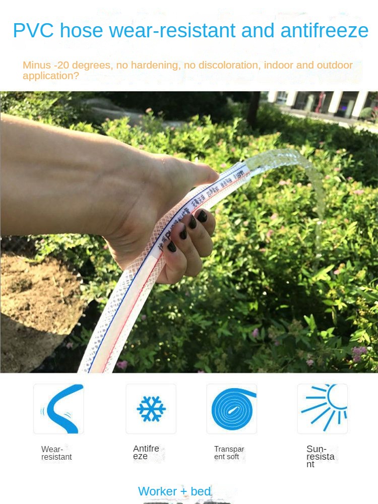 Tap water hose antifreeze snake skin pipe 4 minutes 6 minutes 1 inch ...