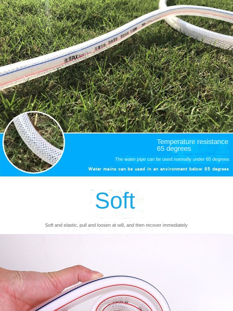 Tap water hose antifreeze snake skin pipe 4 minutes 6 minutes 1 inch ...