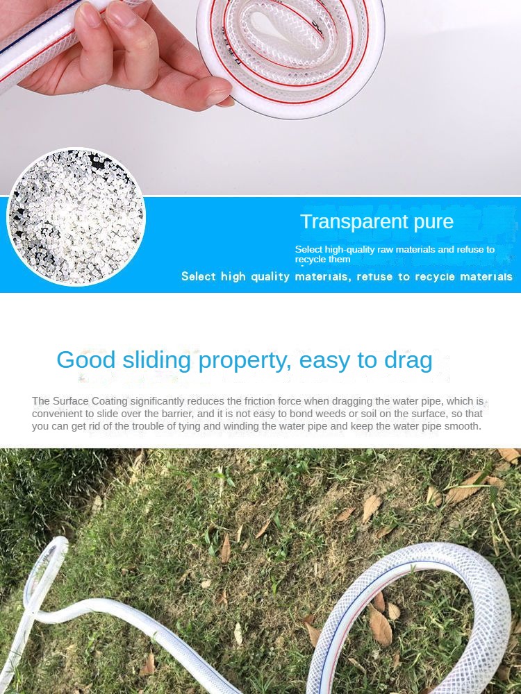 Tap water hose antifreeze snake skin pipe 4 minutes 6 minutes 1 inch ...