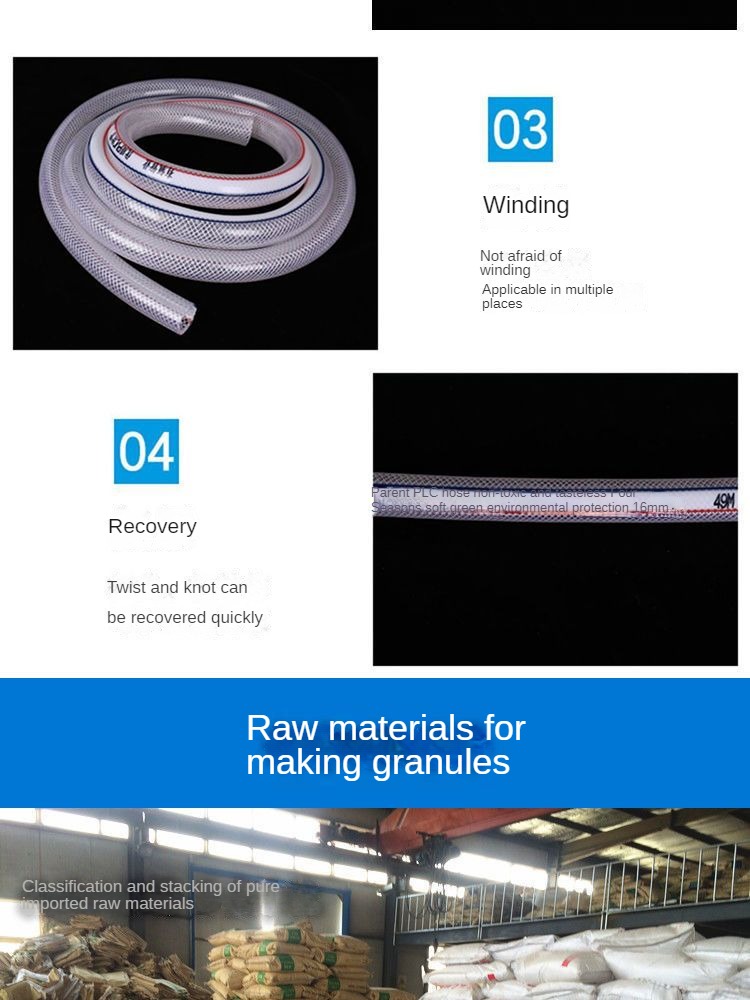 Tap water hose antifreeze snake skin pipe 4 minutes 6 minutes 1 inch ...
