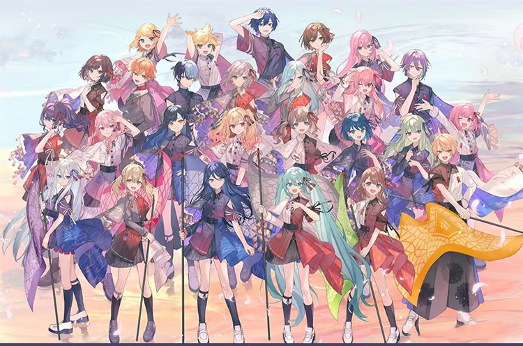 [Ready Stock] Kusanagi Nene cosplay Project SEKAI: Colorful Stage feat ...