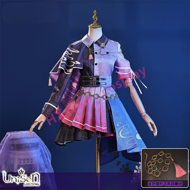 [Ready Stock] Kusanagi Nene cosplay Project SEKAI: Colorful Stage feat ...