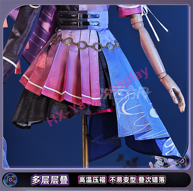[Ready Stock] Kusanagi Nene cosplay Project SEKAI: Colorful Stage feat ...