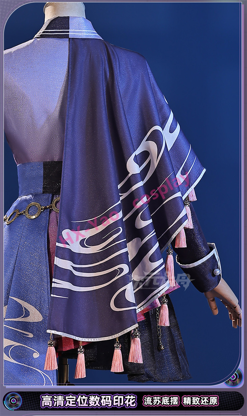 [Ready Stock] Kusanagi Nene cosplay Project SEKAI: Colorful Stage feat ...