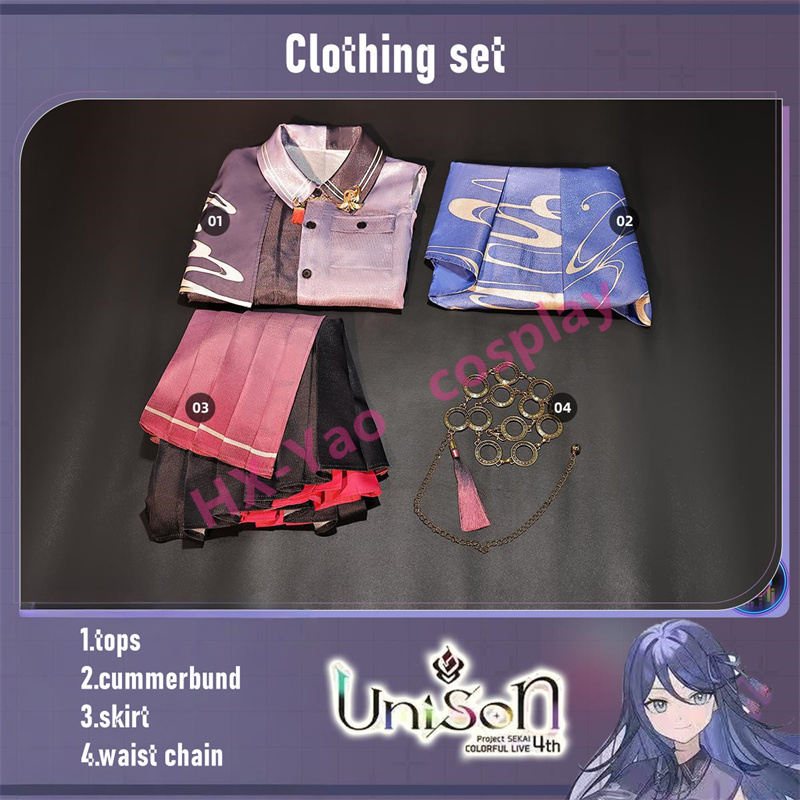 [Ready Stock] Kusanagi Nene cosplay Project SEKAI: Colorful Stage feat ...