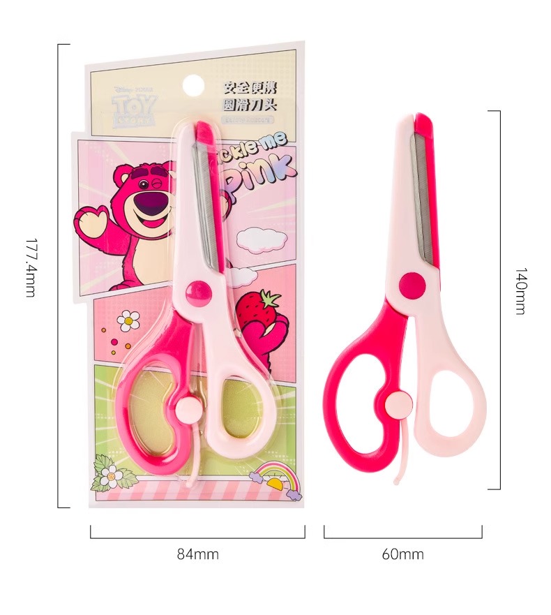 Disney Cartoon Kids Safety Round Head Scissors Student Paper Cutting ...