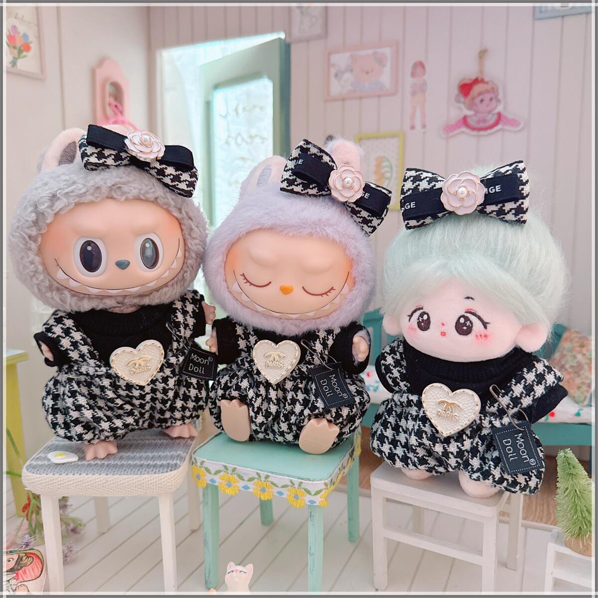 Labubu clothes for 15cm 17cm labubu V1 V2 V3 LinaBell doll clothing ...