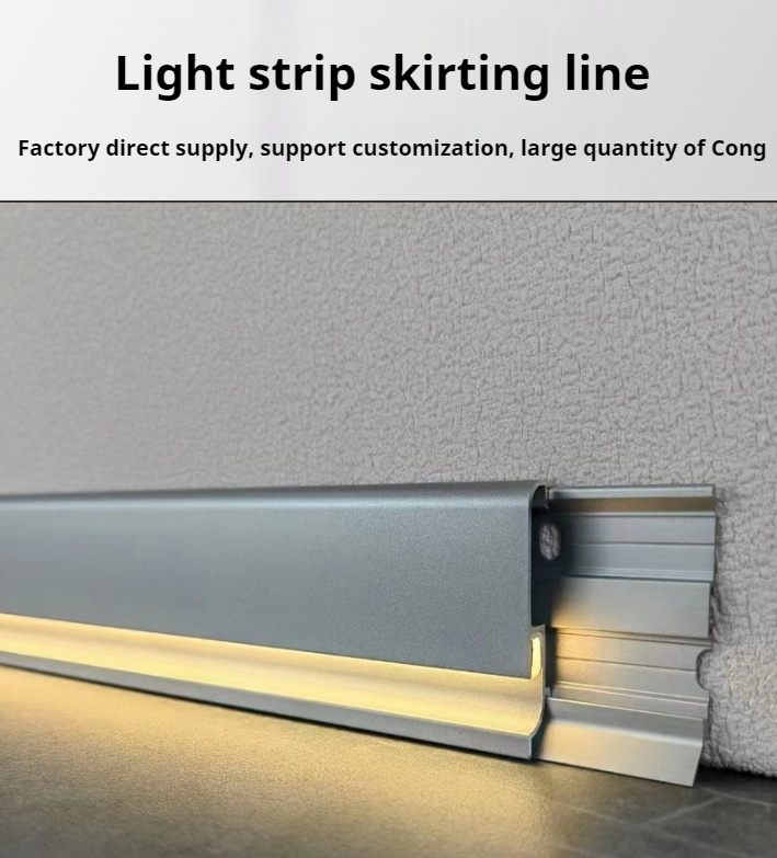 Light-emitting aluminum alloy baseboard with LED lights, floor corner ...