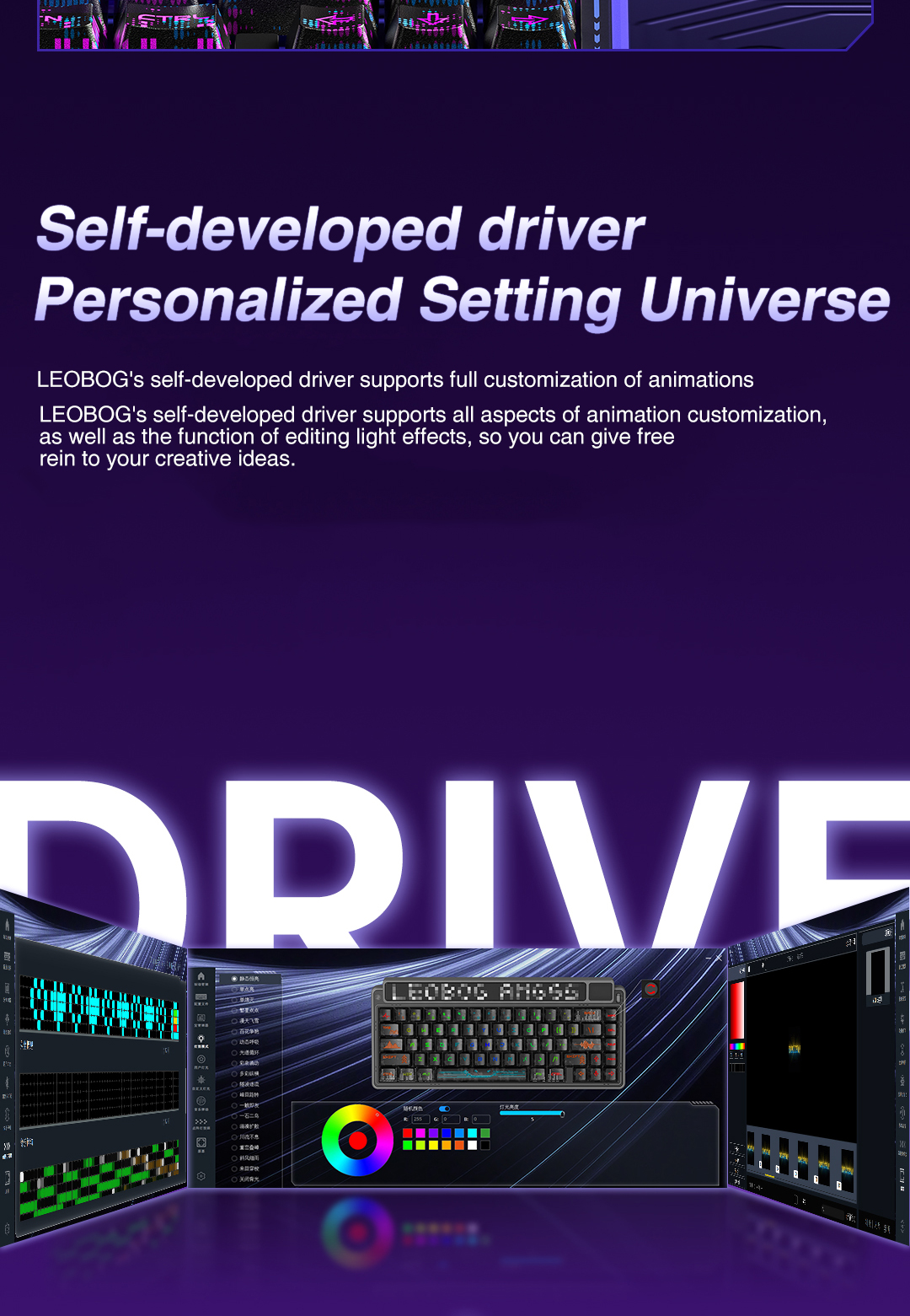 AULA LEOBOG AMG65 Tri-Mode Mechanical Keyboard 67 Keys Dual Screen ...