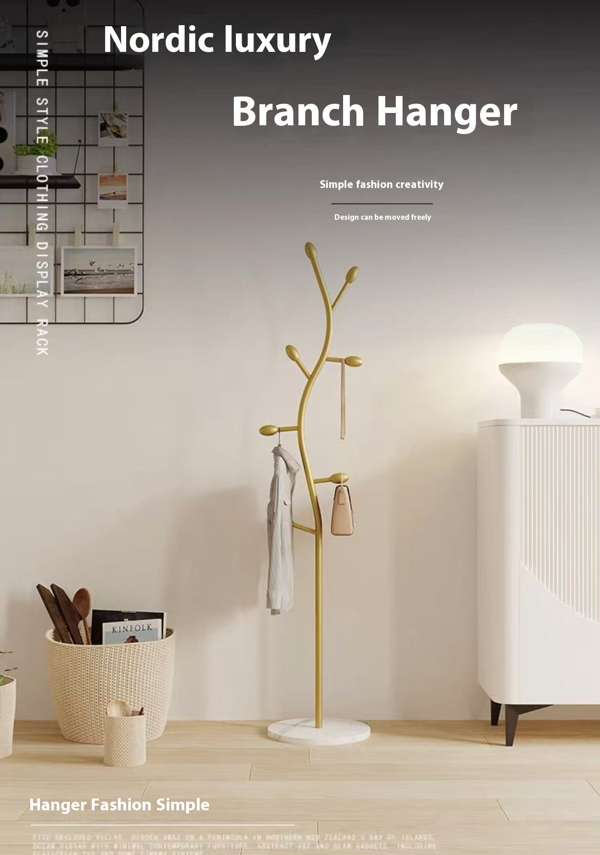 Creative Clothes Rack Tree-shaped Coat Rack Living Room Hanger Rack ...