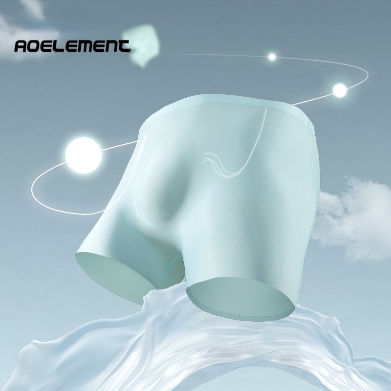 Men's 3D Molded Ice Silk Boxer Briefs - Seamless & Ultra-Thin for ...