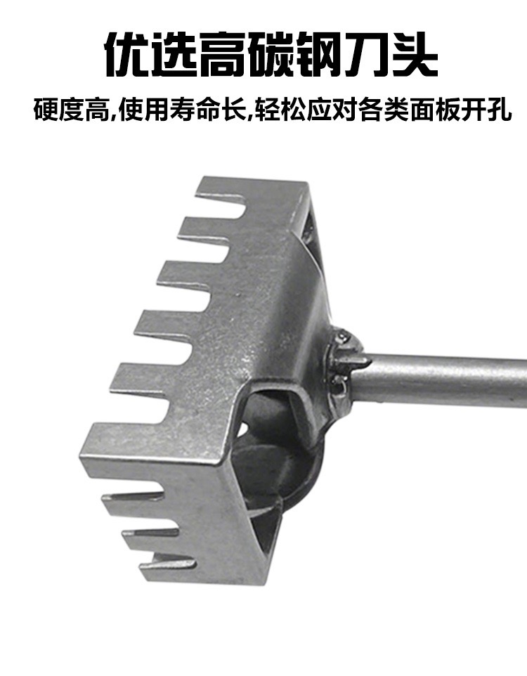 Square Socket Punch Electrician Decoration Fast Square Punch Plumber 86 ...