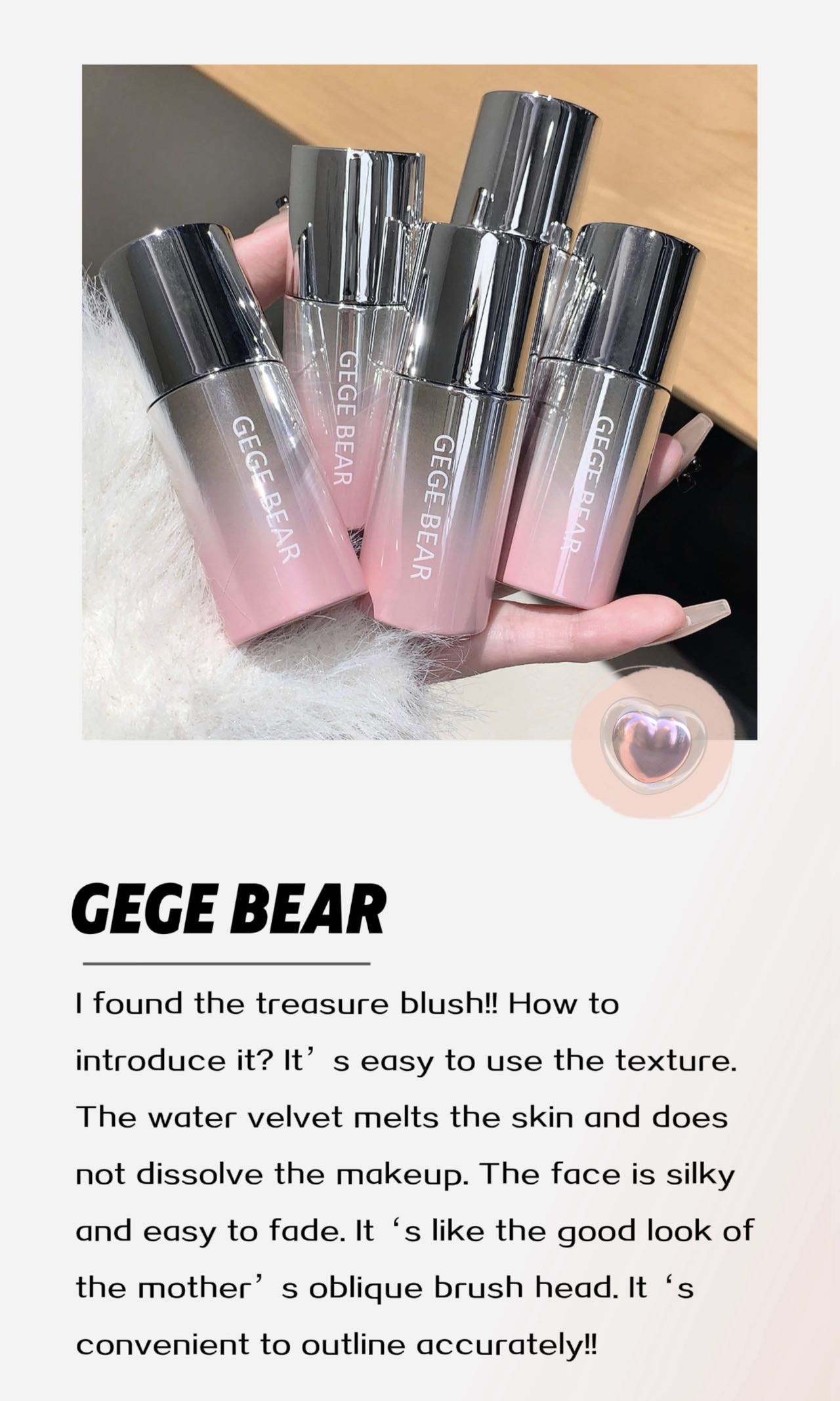 GEGE BEAR Matte Velvet Liquid Blush 7g Low Saturation & Hydrating ...