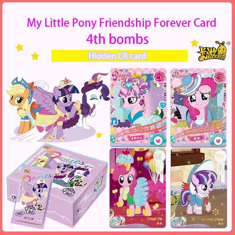 My Little Pony Card Fun Shadow Pack No. 4 Rare UR/SSR/CR Black back ...