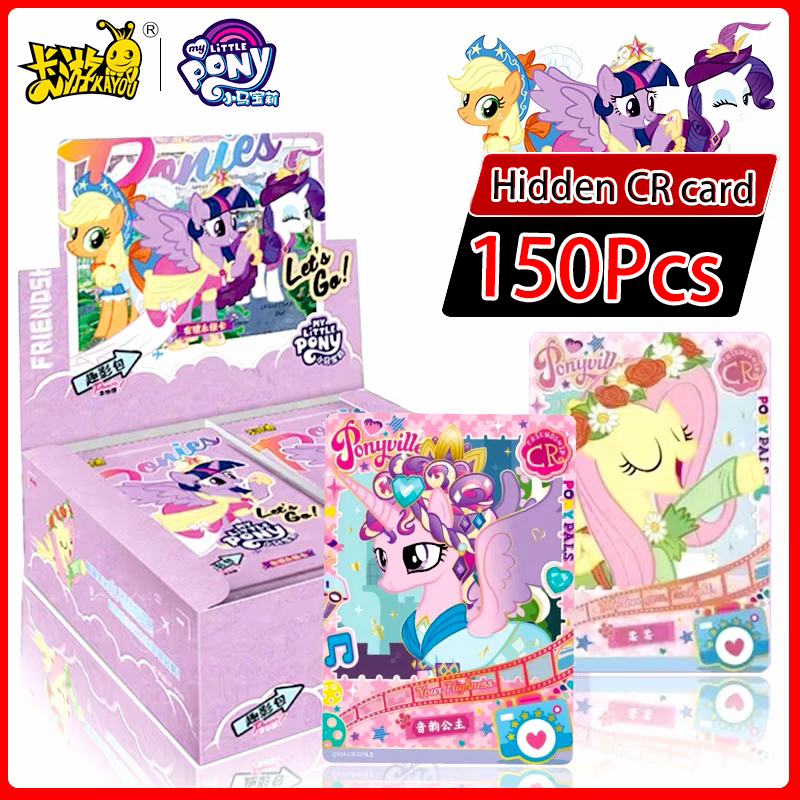 My Little Pony Card Fun Shadow Pack No. 4 Rare UR/SSR/CR Black back ...