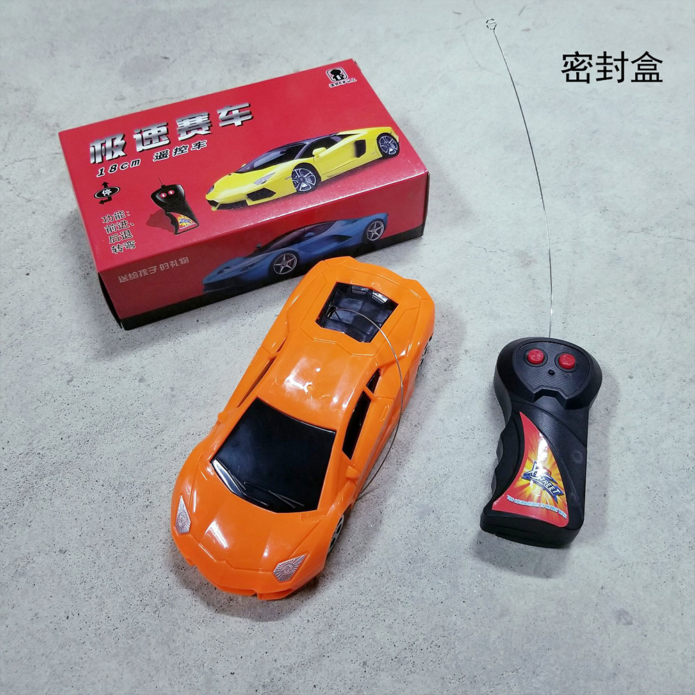Two way remote control car 1:24 two-way children's toy car, small car ...