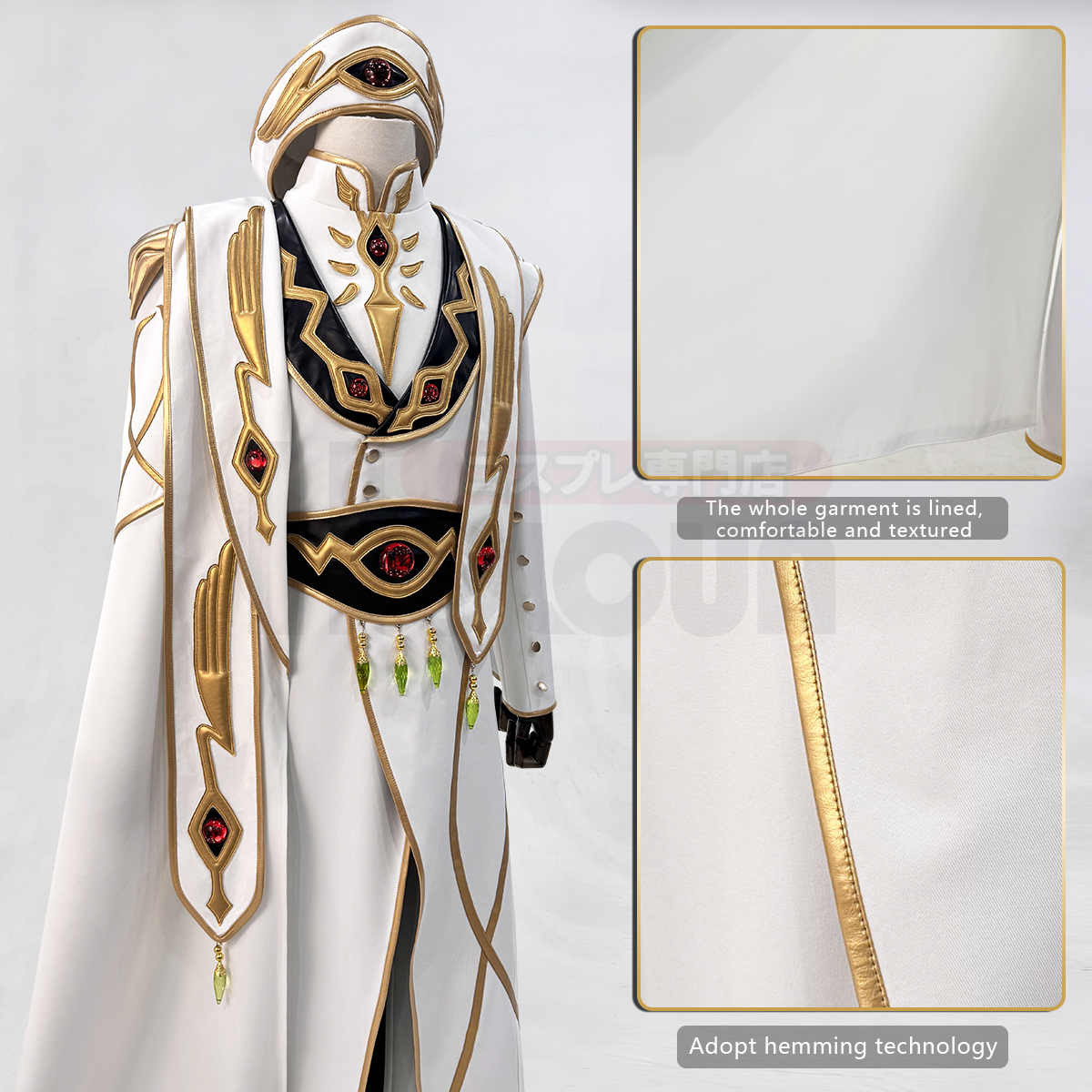 Holoun Code Geass Lelouch of the Rebellion Cosplay Costume Anime ...