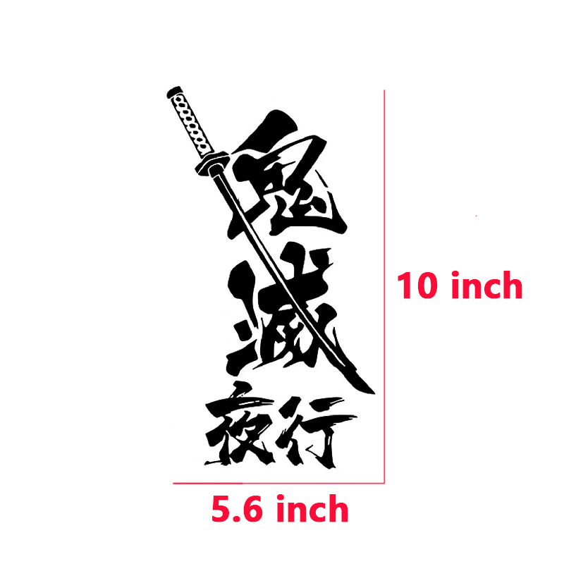 Motorcycle Reflective Sticker Night Driving Demon Slayer JDM Decals for ...