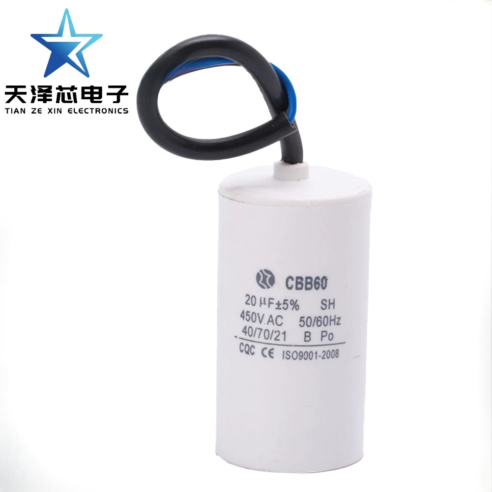 CBB60 450V AC Series AC Water Pump Starting Capacitor CBB60 5% 3UF 4uF ...