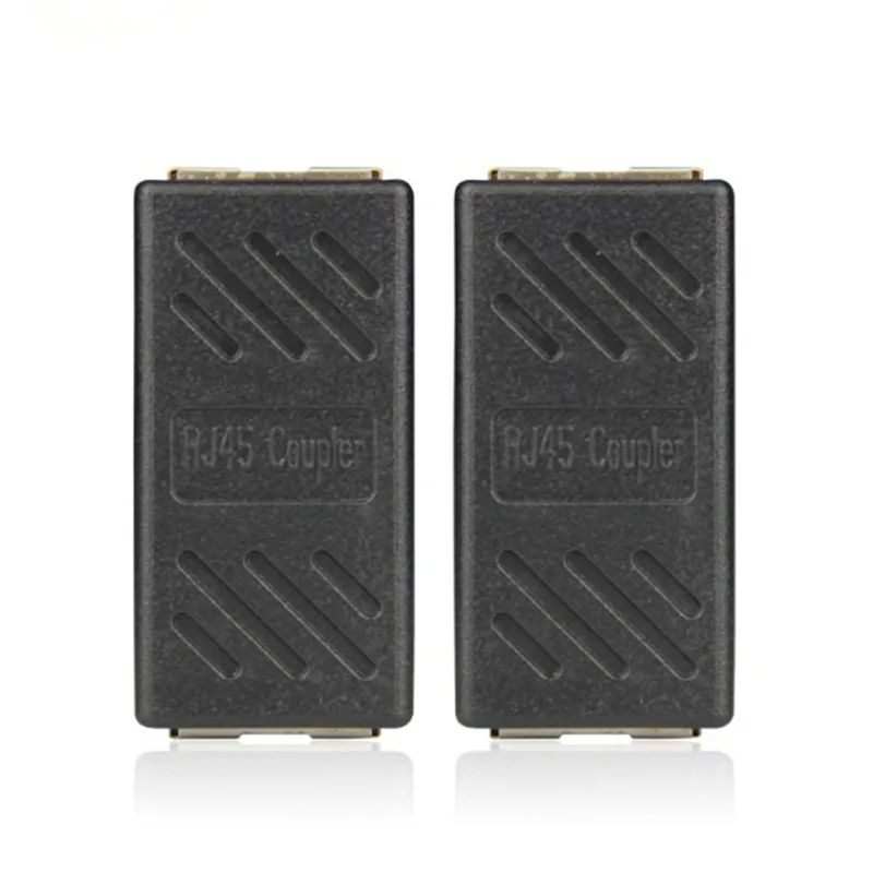 Enhanced Cat6 RJ45 Cable Straight Ethernet Splitter Connector Dual ...