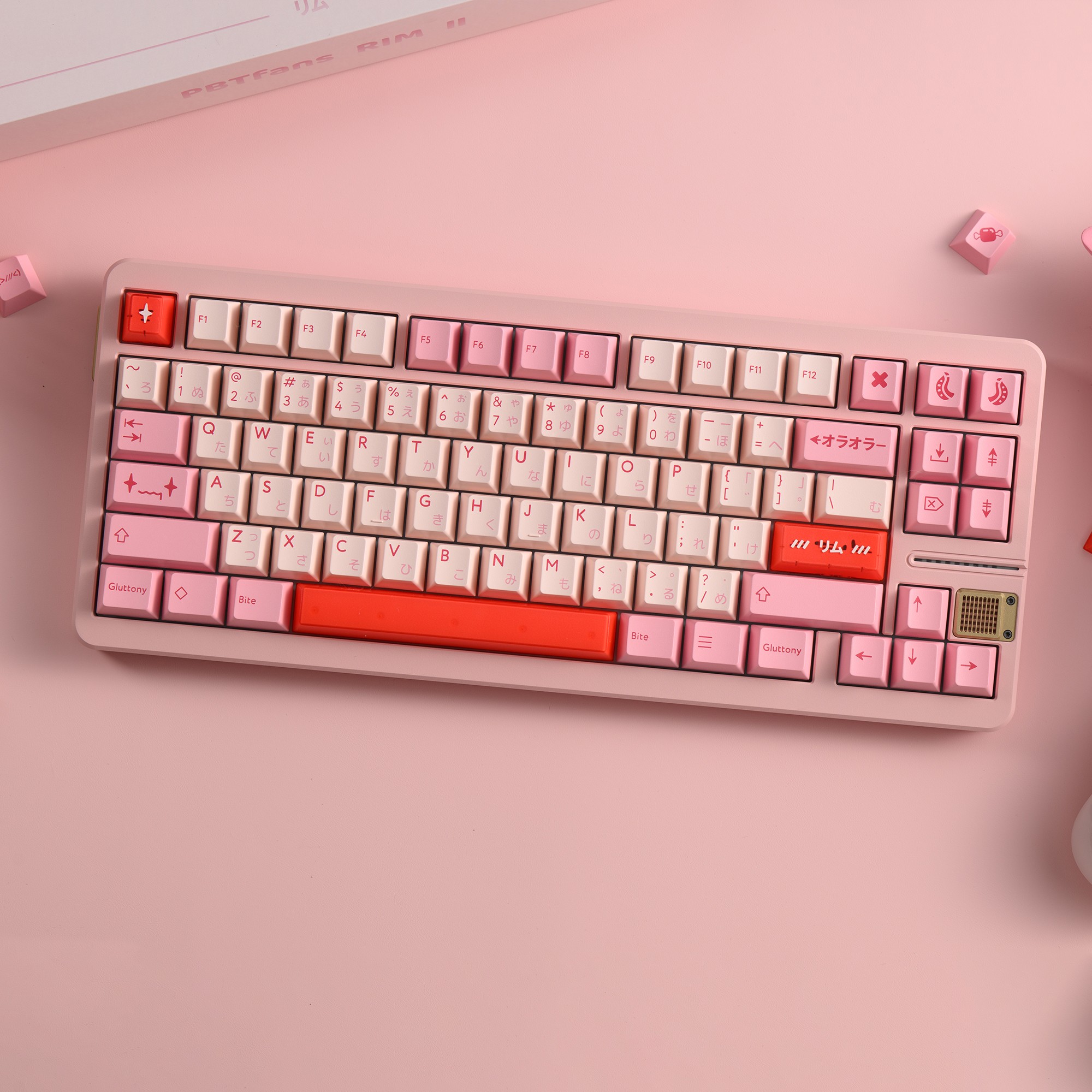 PBT fans Rim R2 Base kit Keycaps | Shopee Philippines