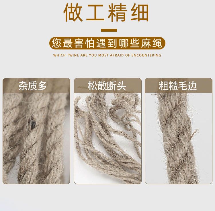 2Rolls 2mm*50m Natural Jute Twine - DIY Craft String for Binding, Gift Wrapping Packing ...