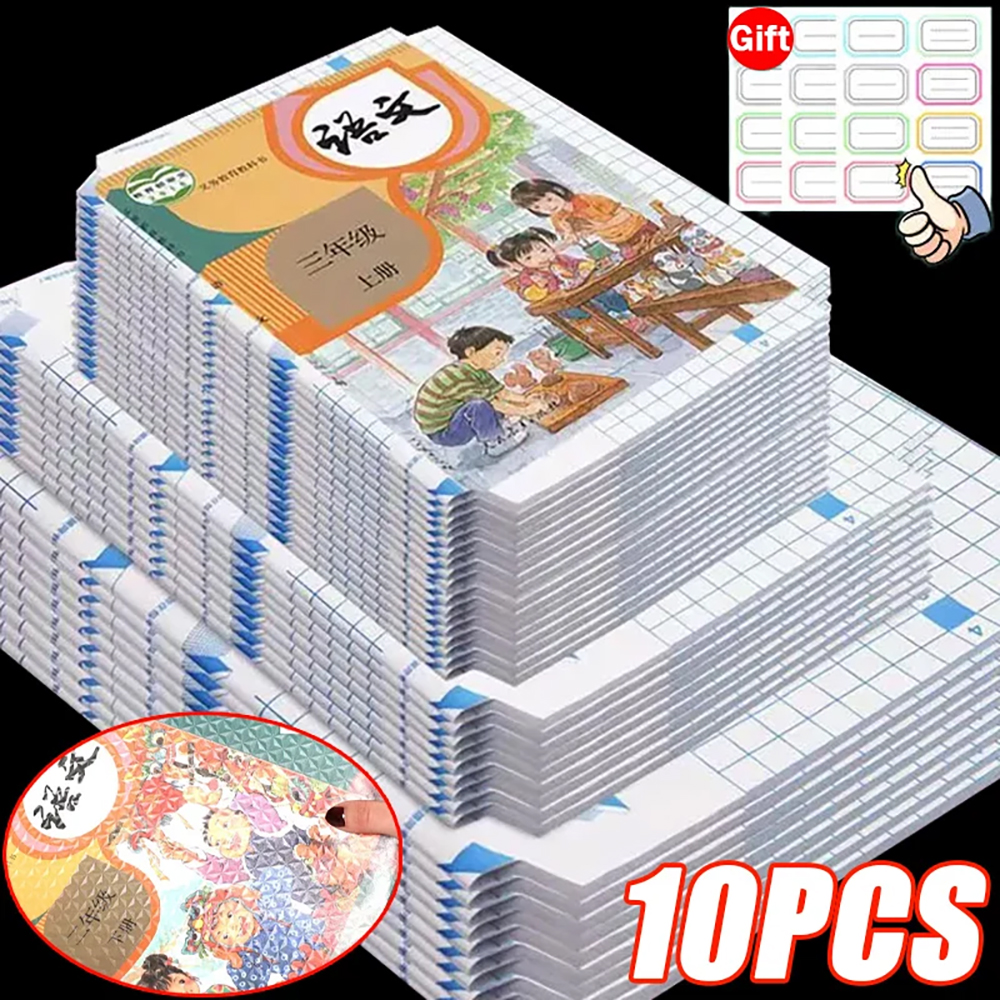 10 Sheets Transparent Self-adhesive Book Wrapper Protective Cover ...