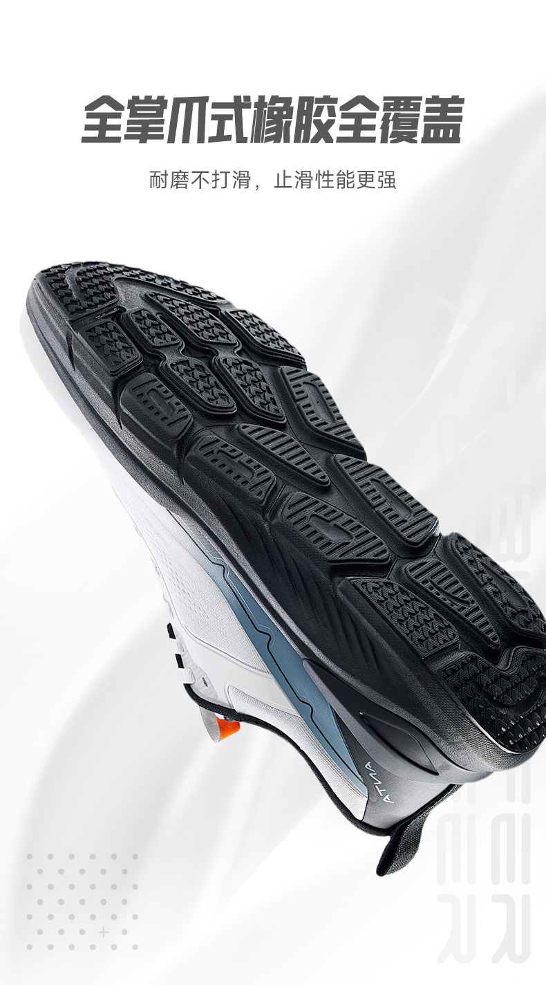 ANTA SS Men Sports Training Shoes Simple Stable Classic Rebound Walking ...