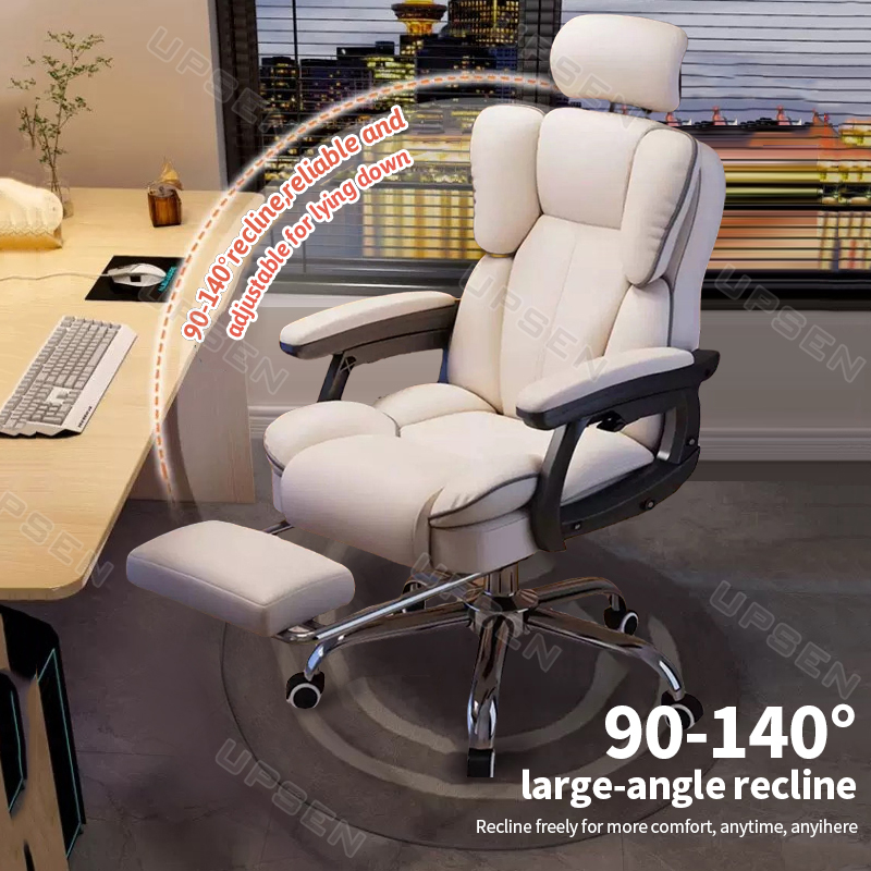 [In Stock] PU Leather Adjustable Swivel With Headrest And Lumbar ...