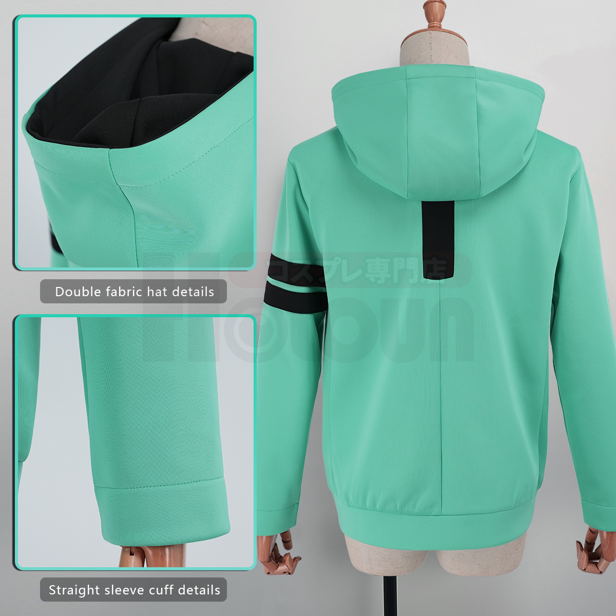 HOLOUN Anime Tokyo Ghoul Kaneki Ken Cosplay Costume Green Jacket ...