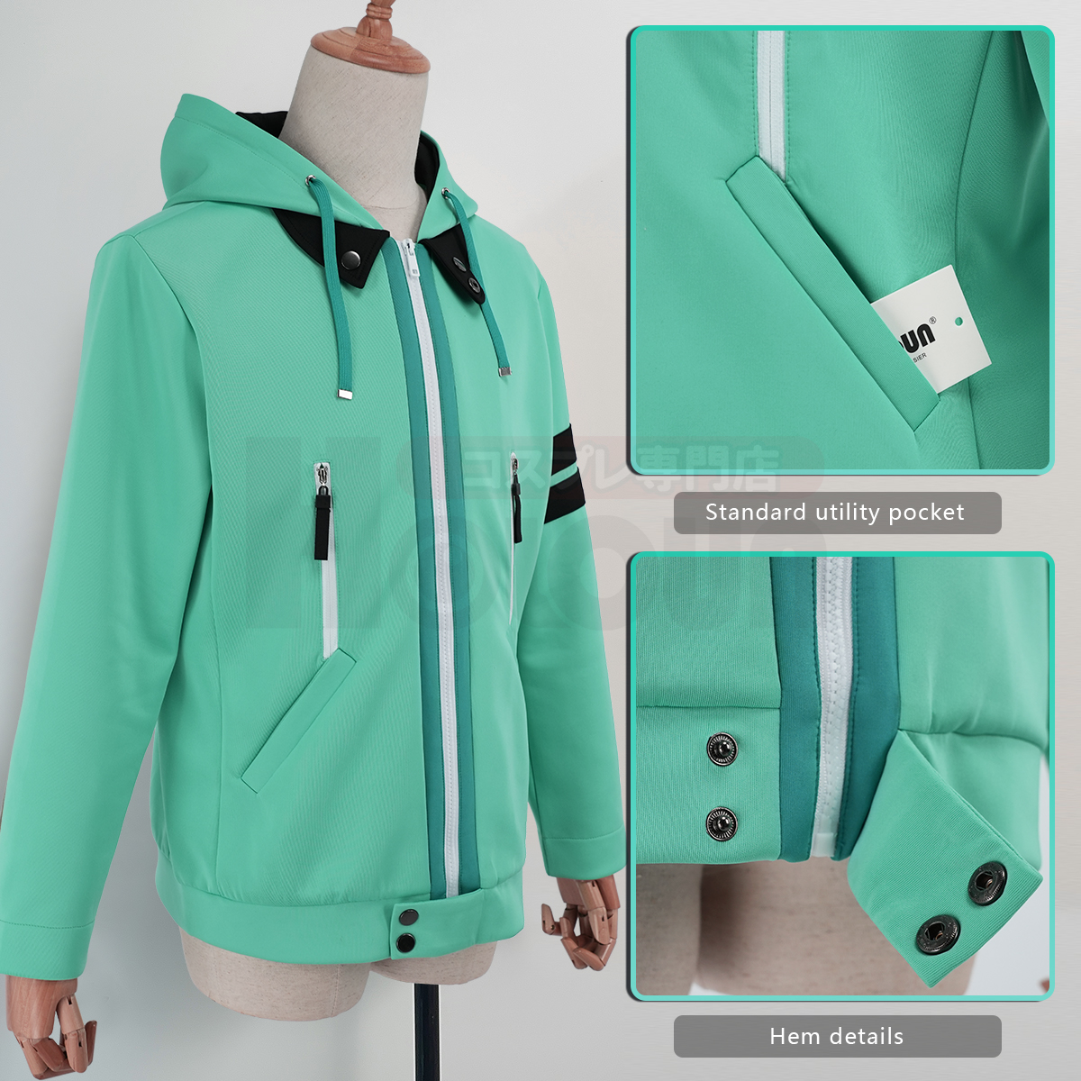 HOLOUN Anime Tokyo Ghoul Kaneki Ken Cosplay Costume Green Jacket ...